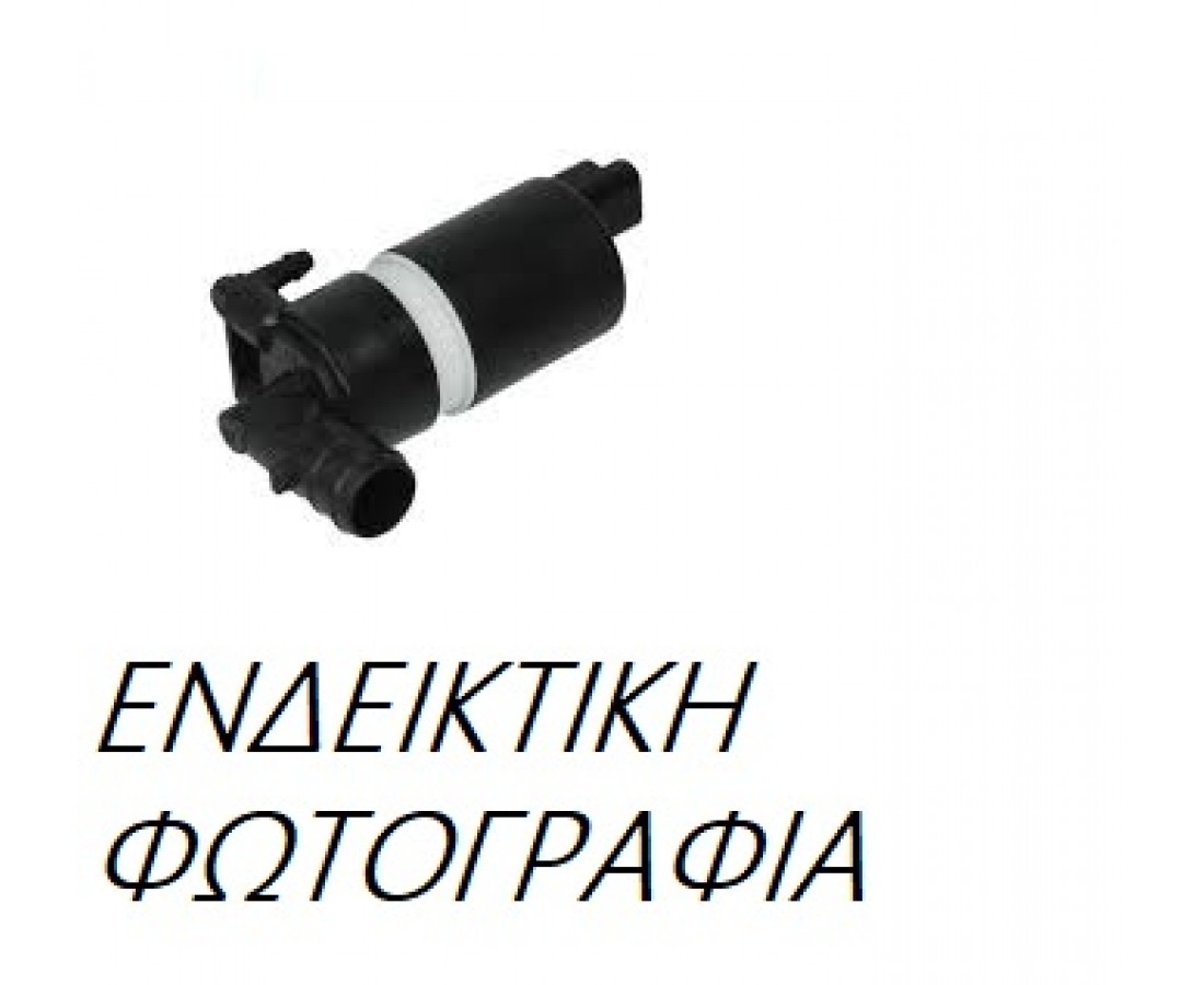 ΜΟΤΕΡ ΔΟΧΕΙΟΥ ΝΕΡΟΥ ΥΑΛΟΚΑΘΑΡΙΣΤΗΡΩΝ ΜΟΝΟ HONDA CIVIC 2001 - 2004 EP ...