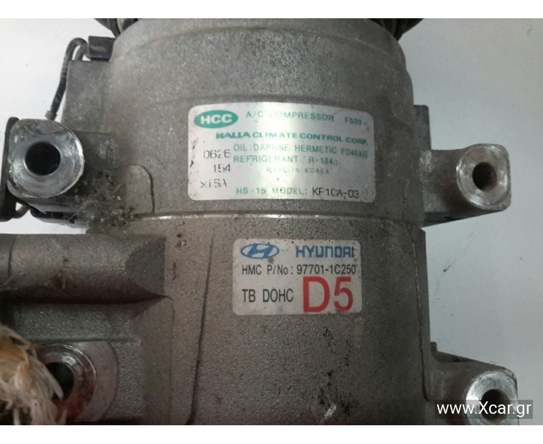 Συμπιεστής A/C Κομπρέσορας HYUNDAI GETZ 2002 - 2005 TB 977011C250 - Xcar