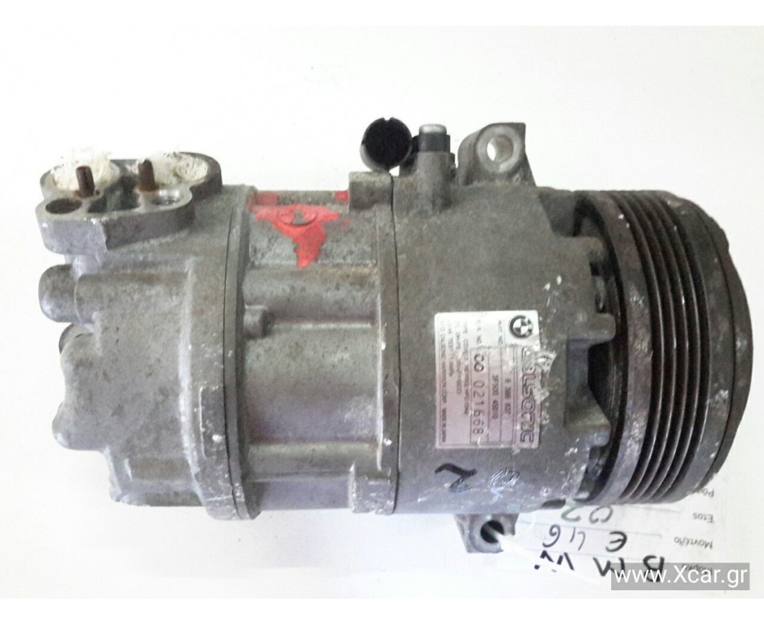 Συμπιεστής A/C Κομπρέσορας BMW 3 Series 2003 - 2005 E46 F/L 8386837 - Xcar